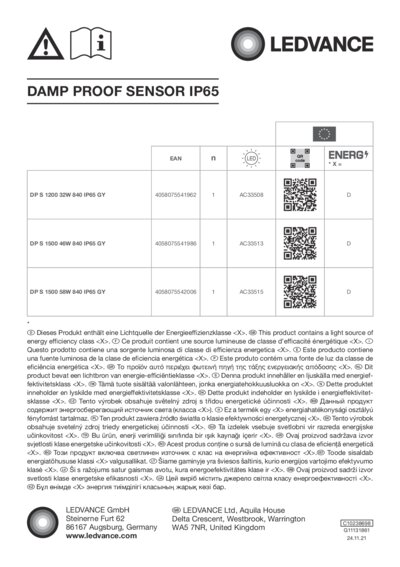 DAMP PROOF SENSOR